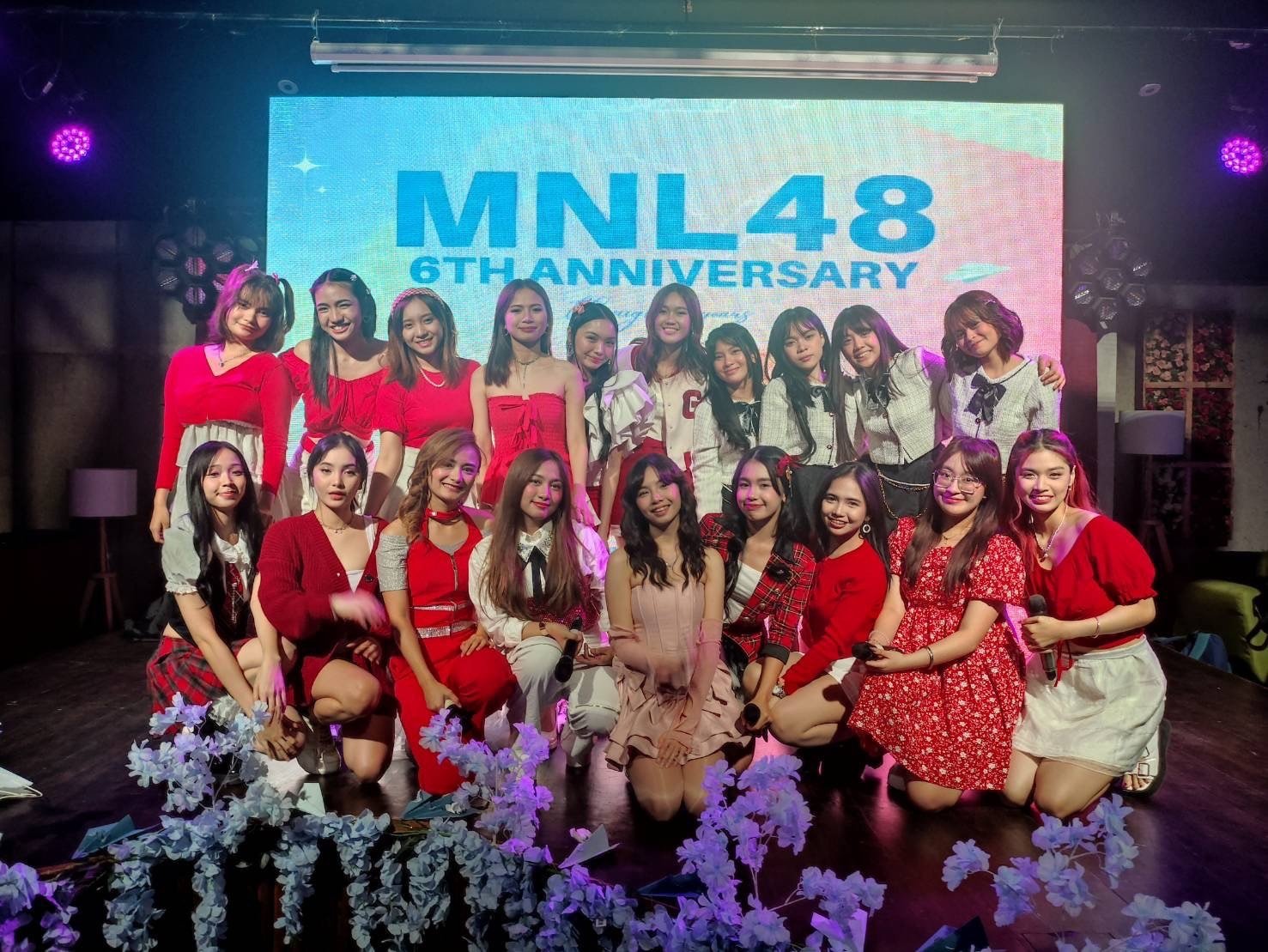 MNL48 Official Website